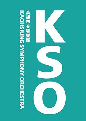 2024 KSAF高雄春天藝術節 KSO&KCO — OPENTIX兩廳院文化生活